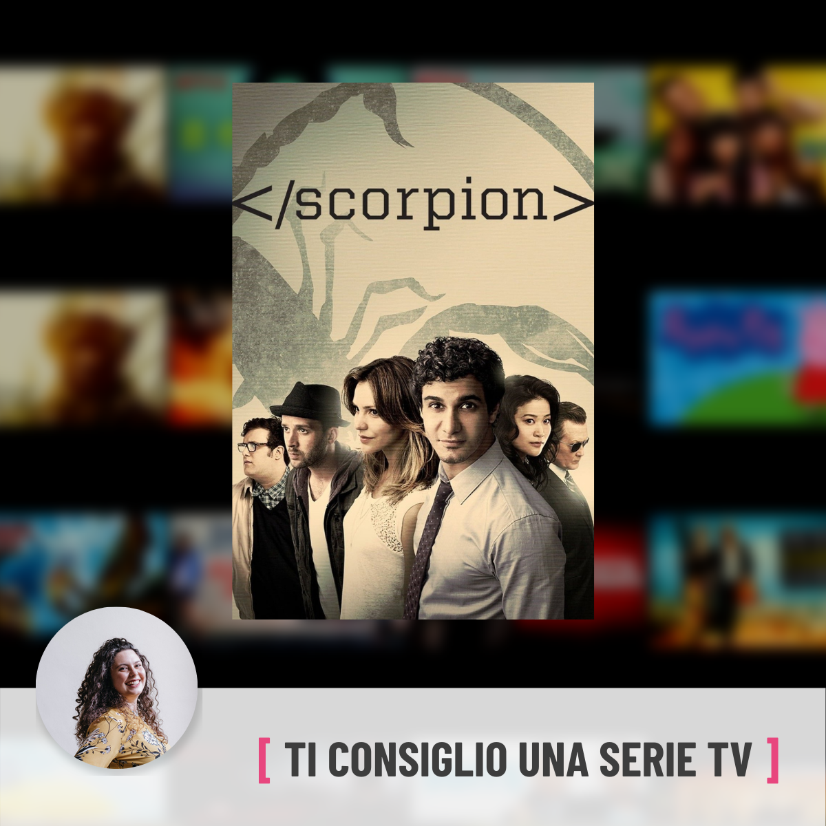 Laura Spanu - Inbound Marketing Specialist | HappyMinds